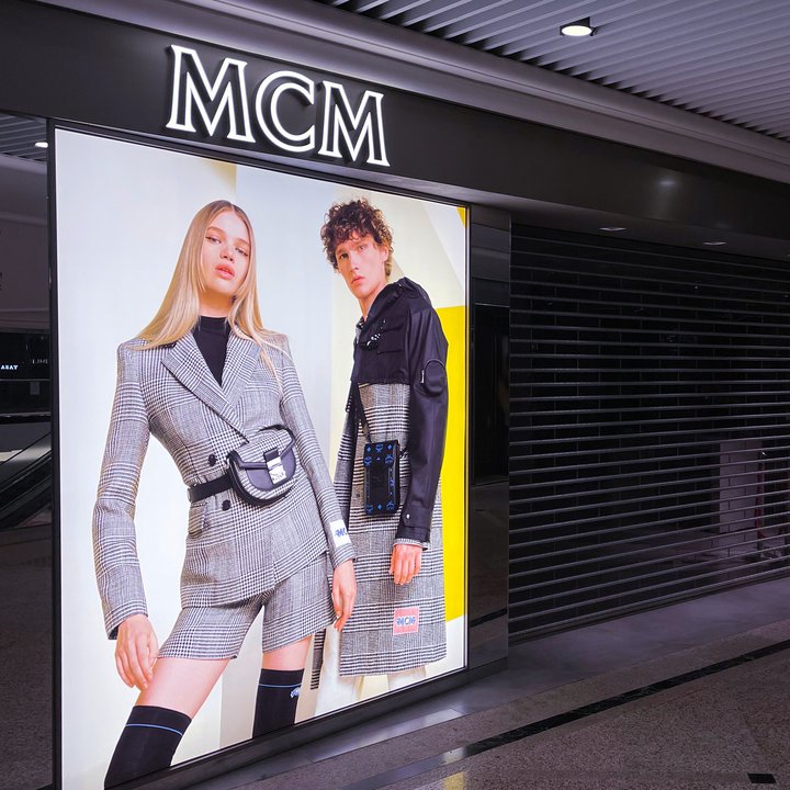 MCM Logotype Refresh